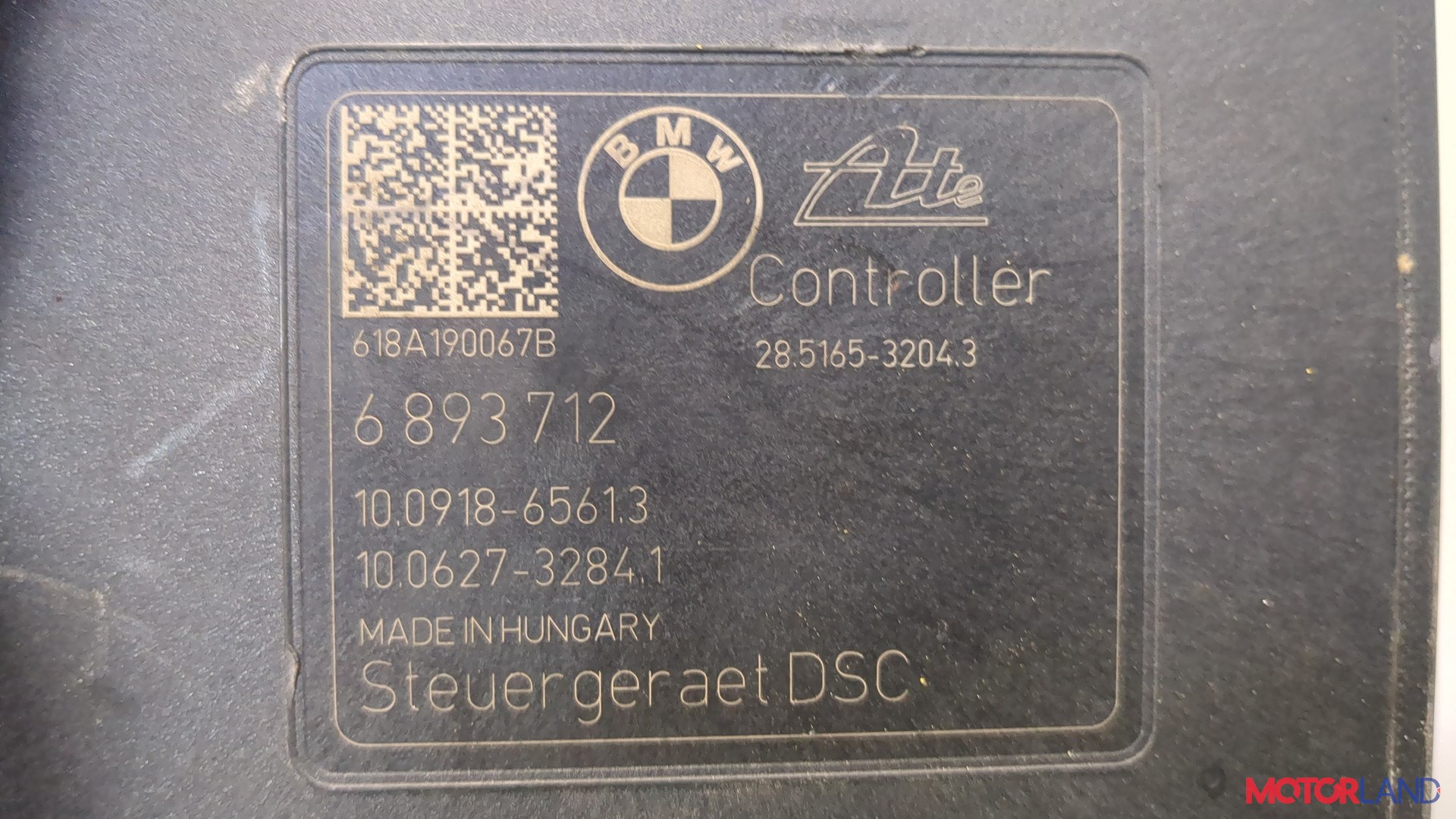 Блок АБС, насос (ABS, ESP, ASR) Mini Countryman (F60) | Мини Кантримен 2016-2024 купить б/у 20679014